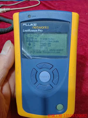 （宏强工控）福禄克 FLUKE networks linkrunner