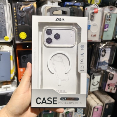 ZGA晶透适用苹果iPhone 17 Promax 带磁吸环手机保护套全包边高清透明塑料硬壳防摔摄像头加高超薄简约