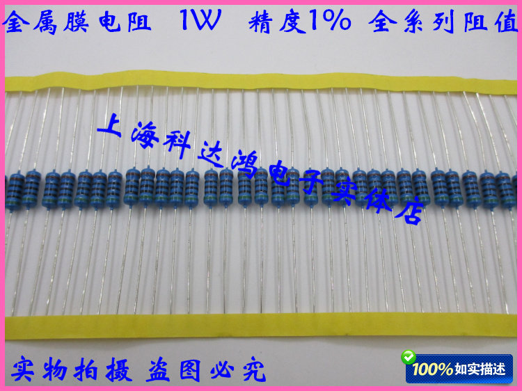 240K欧知识与240K欧信息资讯-淘宝数码网