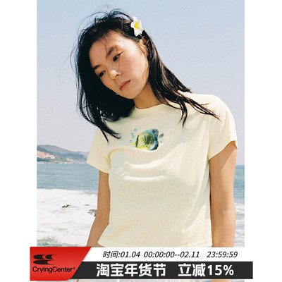 CryingCenter 珍珠小鱼短袖正肩轻薄竹节棉T恤 哭喊中心