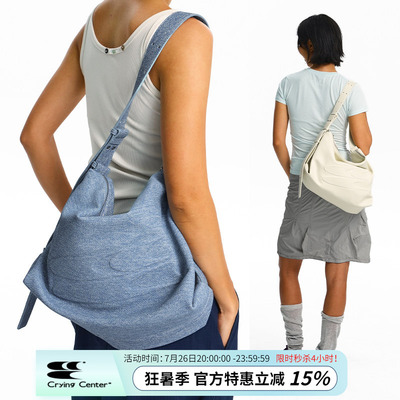 CryingCenter 牛仔纹理皮/哑光皮单肩斜挎大容量通勤包 哭喊中心