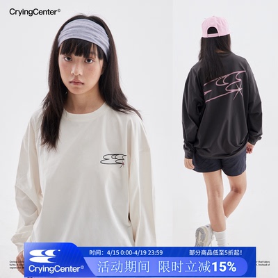 CryingCenter 速干果冻logo长tee 哭喊中心