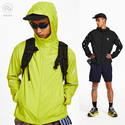 CryingCenter 抗UV反光防晒休闲运动跑步训练夜跑皮肤衣外套