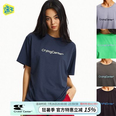 CryingCenter 速干网眼健身运动训练跑步宽松基础T恤 哭喊中心