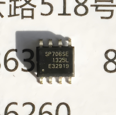 EXARSP706SEN监控器芯片