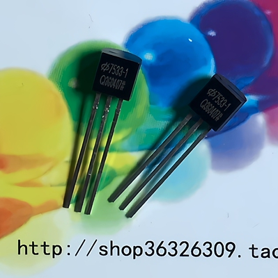 HT合泰电源稳压芯片HT7533A-1