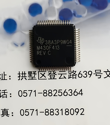 单片机芯片TI德州430F413