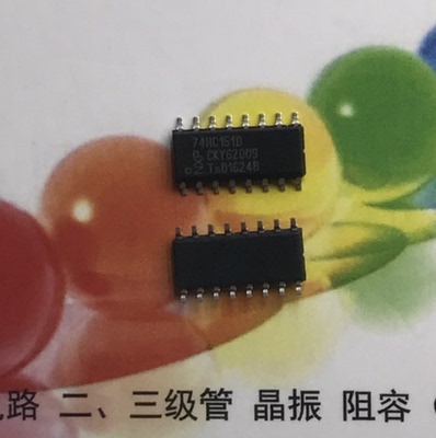 74HC151D SOP16 74HC151 贴片 NXP全新原装 逻辑芯片