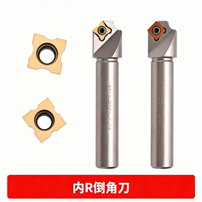 SDMT09T304 SDMT090304倒角刀刀片 内R刀片 倒角机刀片 内R倒角刀