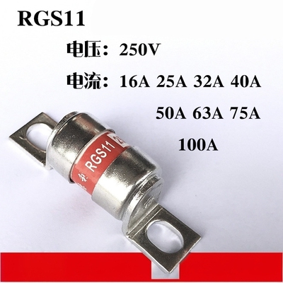RGS11250V32A40A50A