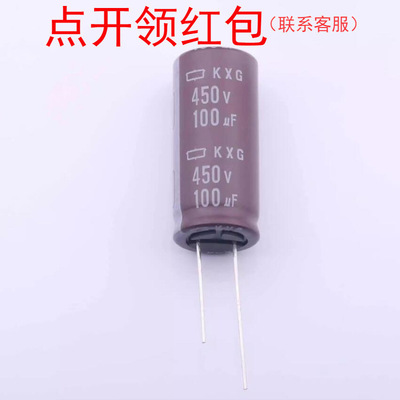 EKYA350ELL392MLP1S| 13900uF 35V 16x35.5mm 105度 黑金刚电容
