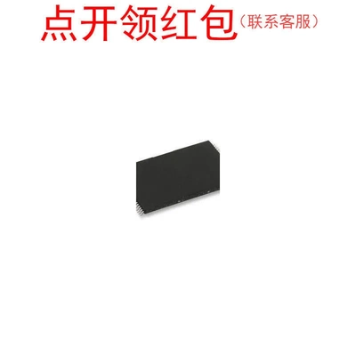 HY57V56820FTP-H  TSOP  SK Hynix RAM IC 海力士存储芯片 =581