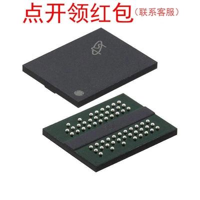 MT47H128M8CF-3 L:H FBGA-60 美光 DDR2 SDRAM 存储器芯片