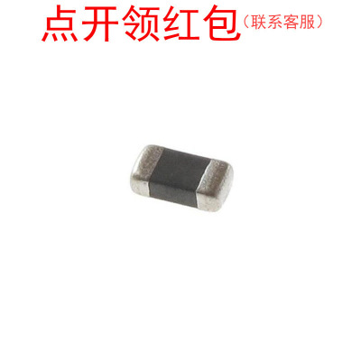 UPB201212T-101Y-N| 100Ohm 25% 5A 0805 奇力新 贴片高频磁珠