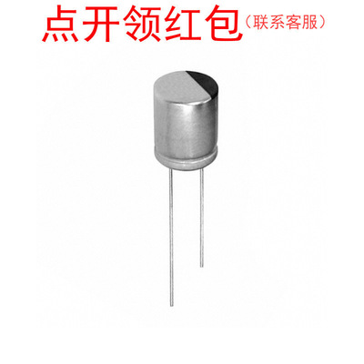 2400uF 20% 25V 18x23 135℃ 25HGX2400MSPA18X23 红宝石车规电容