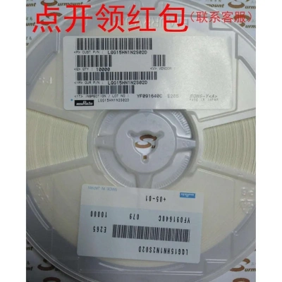 LQM18PN2R2MFRL 村|田电感器 0603 2.2uH ±20% 750mA