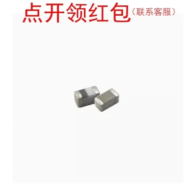 BDCD00201610R24MS1| 奇力新大电流电感 0806 240nH 20% 4A