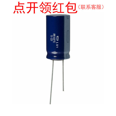 ELXY160ELL472ML35S| 4700uF 16V 16*35mm黑金刚直插铝电解电容