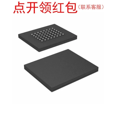 W29N04GVBIAA  VFBGA-48  Winbond Flash IC 华邦储存芯片 =581