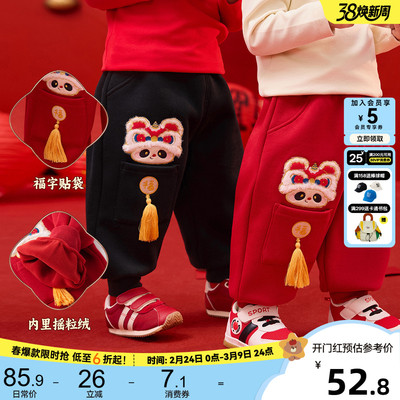 嘟嘟家宝宝姐弟装冬装男童裤子女