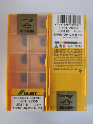 ENMU100412ZER-PH JC8118 黛杰代杰刀片刀粒原装正品