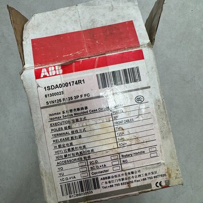 议价B塑壳断路器1SDA000174R11SDA000175R11SDA000176R1