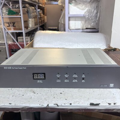 议价利达消防电源盘LD5120ENLD-5120ENLD5120ENld5120enld-5120en