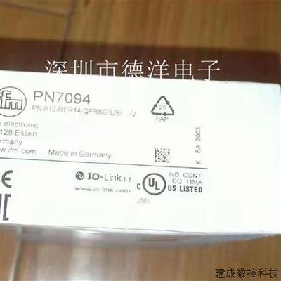 议价全新IFM易福门PN7092 PN7093 PN7094 PN7096传感器原装正品现