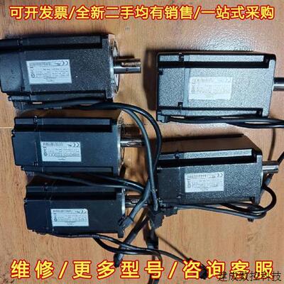 议价750w施耐德伺服电机BCH0802O32A1C功能正常