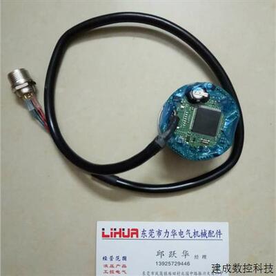 议价住友SEDU系列编码器TS5667N422  TS5667N428  TS5667N454