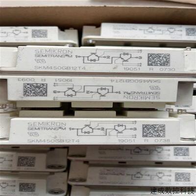 议价SKM450GB12T4散装适用