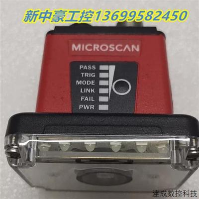 议价全新原装Microscan迈思肯MICROHAWK ID-30 ID-40 ID-45固定扫