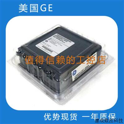 议价GE FANUC/发那科  IC693NIU004-GF 系列正逻辑离散输出模块