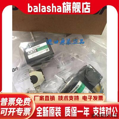 议价东方OM电机2TK3CGN-A 2TK3CA-A 2TK3CGK-A-E2 4TK10CA-A 4GN9