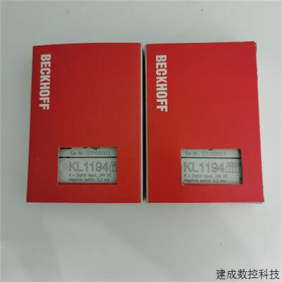 议价现货促销 全新原装 BECKHOFF 倍福 KL1194 成色非常漂亮 实物