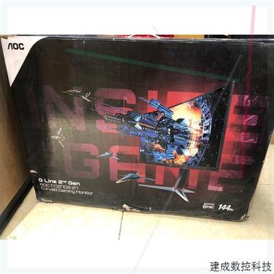 议价aoc27 cq27g2寸曲屏电竞144Hz刷新率2k分辨率