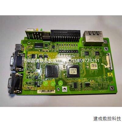 议价*蒂森尚途变频器主板AS.V01/S新时达变频器控制板proD17103AV