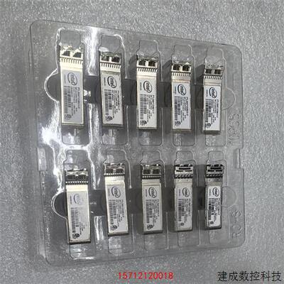 议价intel+英特尔FTLX8571D3BCV-IT+万兆多模