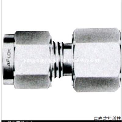 议价*井原IHARA接头MDSA6M-8-SS,MDSA6M-R2-SS*