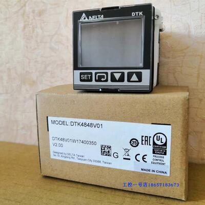 全新原装正品温控器DTK9696R02/C02/V02/R12/C12/V12质保1年