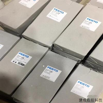 议价FESTO费斯托 电磁阀 VUVG-L14-P53C-T-G18-1R8L 574231 现货