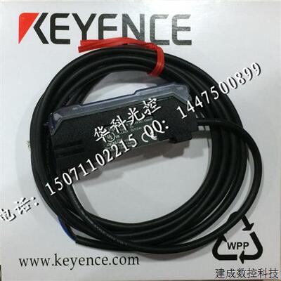 议价原装正品基恩士FS-V11/P FS-V21/R/RP FS-V31/P FS-V32/P 放