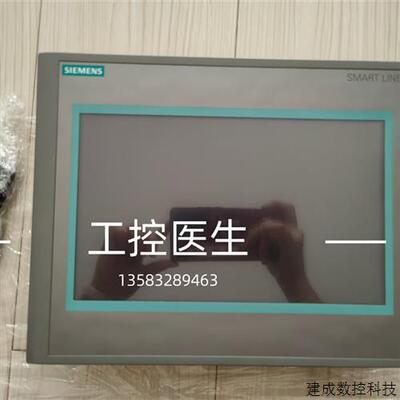 议价6AV6 648-0AF11-3AX0  拆机 现货产品触摸屏 送卡口 到付