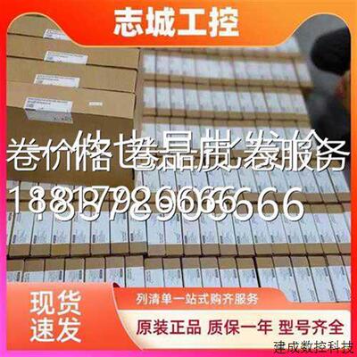 议价sm331产s7-300plc模拟量输入模块6es7331-7kf02/1KF02-0a