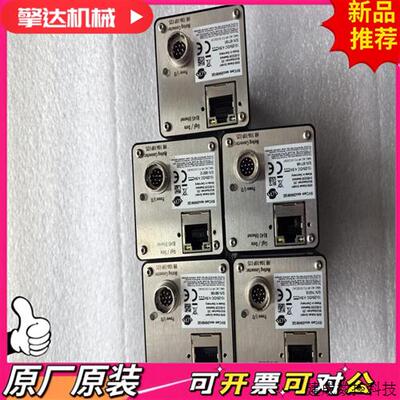 议价SVS-VISTEK 型号SVCam exo264M