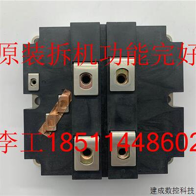 议价FZ900R12KF5原装拆机6SE70变频器IGBT模块功率模块