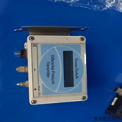 议价Furnes Controls FCO332-2W Diff
