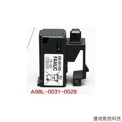 议价A98L-031-0028/A02B-0309-K102发那科/FANCU原装电池现货包上
