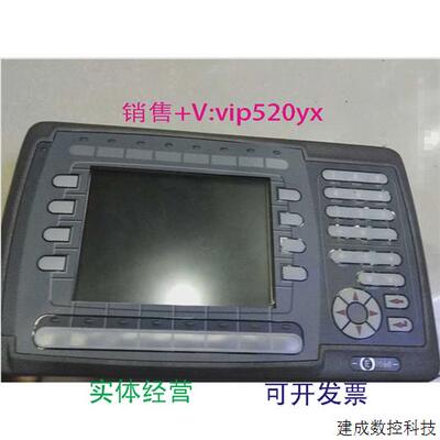 议价现货供应BeijerE1060北尔触摸屏