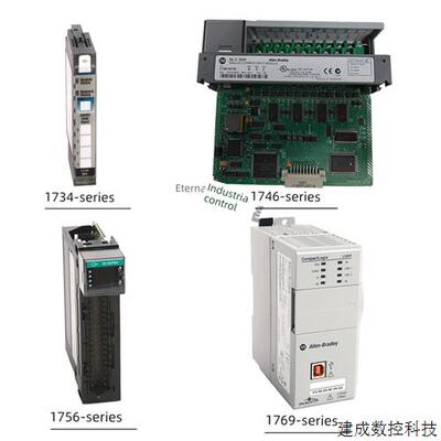 议价罗克韦尔AB 1606-XLS480E 1606-XLS240E 1606-XLS120E 电源模